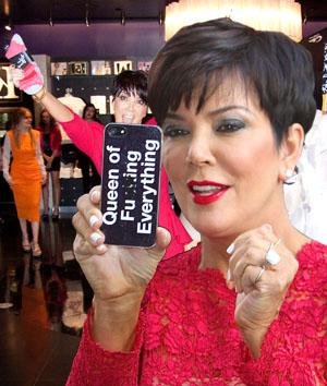 Kris Jenner Hopes To Be 'An Inspiration' And 'Positive Influence' For ...