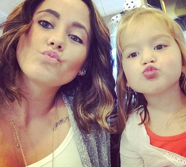 Adorable! Jenelle Evans Sets Up a Room In Her House for Nathan Griffith ...