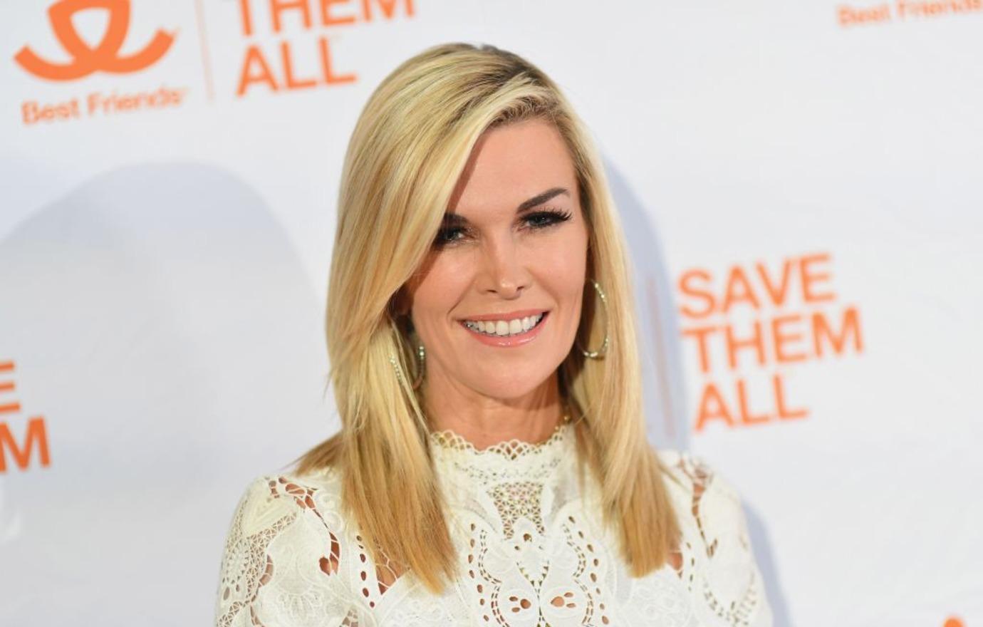 'RHONY': Tinsley Mortimer's Famous Ex-Boyfriend Gets Married
