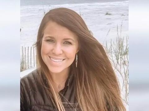 Duggar Family Compound Investigated by Police After Reported Incident