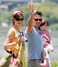 Tom & Katie's Brazilian Getaway