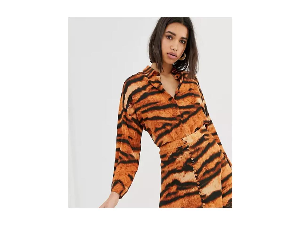Cardi B Shows Off Baby Bump In Vintage Roberto Cavalli Tiger Print Outfit