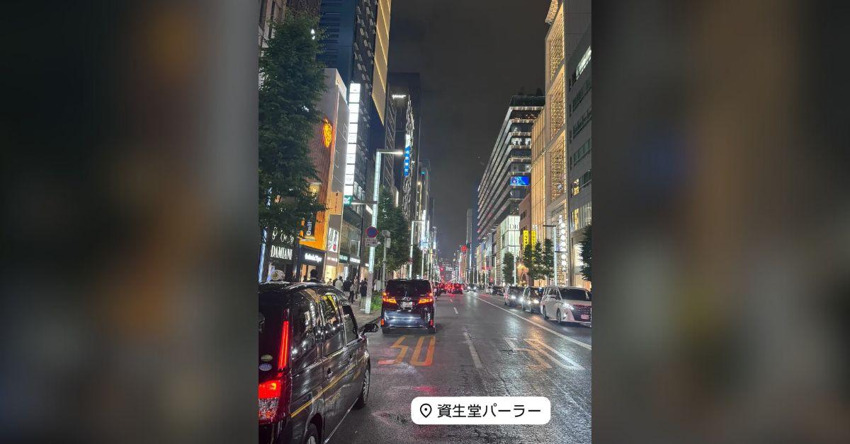 Bianca Censori’s Sister Angelina Joins Kanye West In Japan: Photos