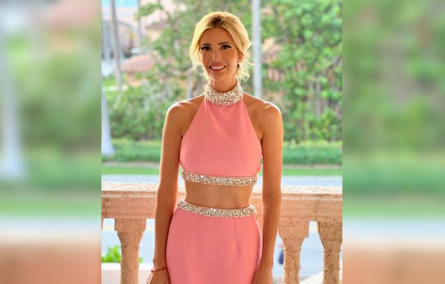Ivanka Trump's Sultry Photos Over the Years: Photos