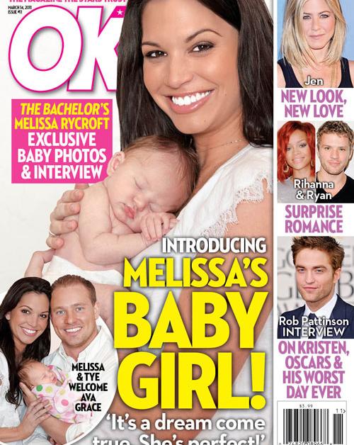 Melissa Rycroft's Exclusive Baby Photos!