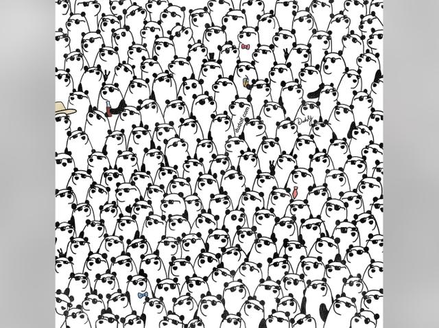 Optical Illusion Tells If You Have Sharp Observation Skills