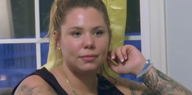Pregnant Kailyn Can't Keep Her Baby Daddy's Identity A Secret!